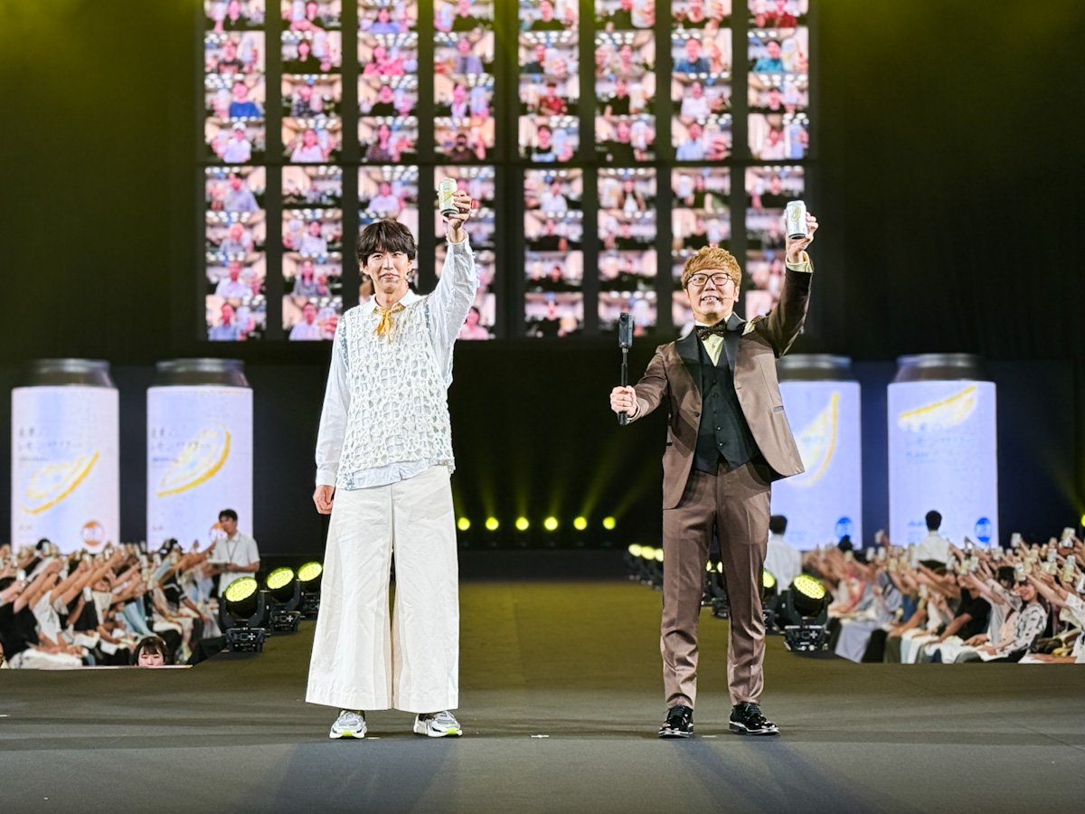 【ギネス世界記録2冠を達成】HIKAKIN＆はじめしゃちょーと一緒に世界一の乾杯！「未来のレモンサワー」発売記念イベント現地ルポ (2025年9月22日) - エキサイトニュース