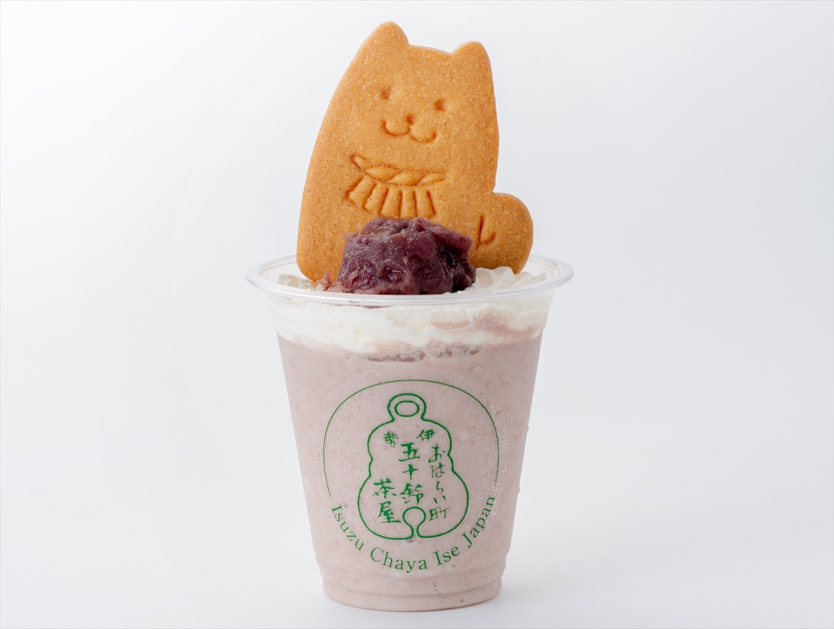 【赤福の「五十鈴茶屋」が大阪・阪急うめだ本店に】通常は伊勢でしか買えない「あずき ふらっ茶」や大阪初登場の商品も (2024年11月11日) - エキサイトニュース