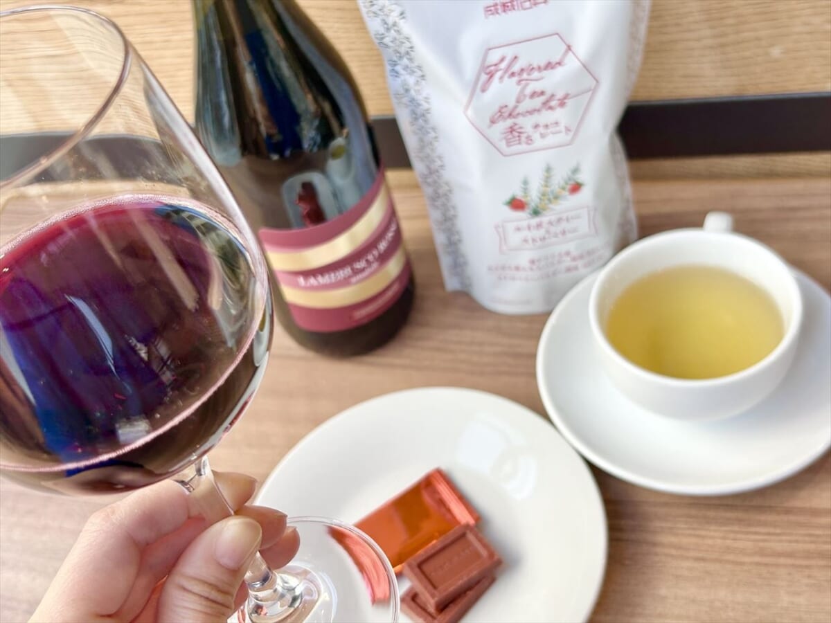 【バレンタインにも！成城石井の新作＆定番チョコレート11選】おすすめペアリングドリンクとともに実食ルポ (2024年1月28日) - エキサイトニュース