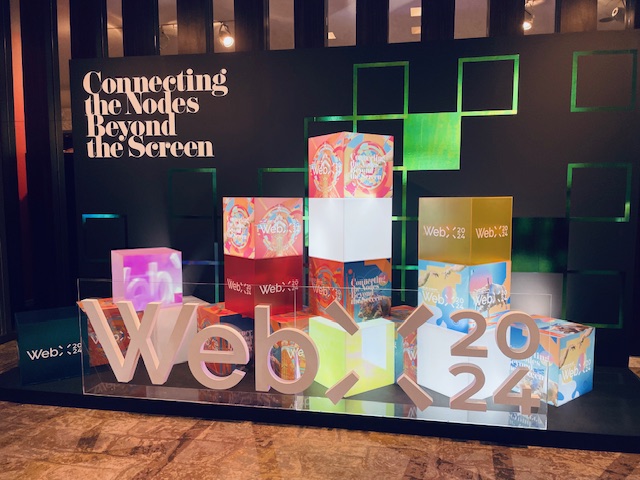 【WebX 2024 会場レポート】豪華なゲストや無料配布グッズからWeb3分野の好景気を実感 (2024年8月29日) - エキサイトニュース