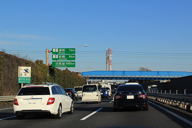 この路線わかる？ 100km先の地は？ 3枚の案内標識がヒント (2023年1月9日) - エキサイトニュース