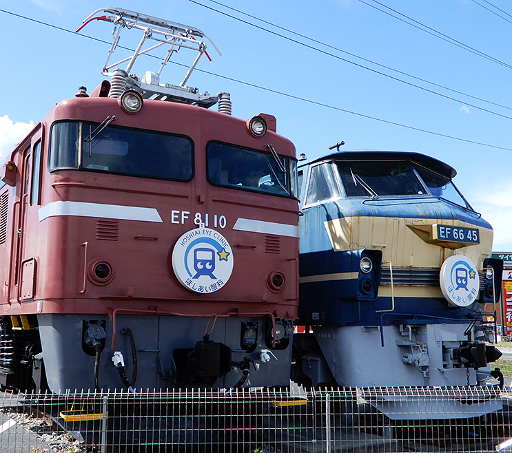 クイズ：EF81とEF66 (2022年5月18日) - エキサイトニュース