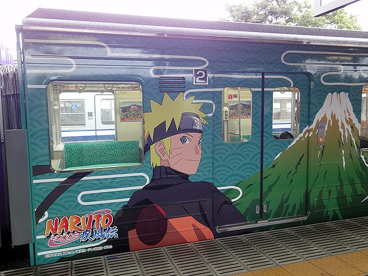 NARUTO TRAIN runs on the Fujikyu Railway from July 26, 2019【photos ...