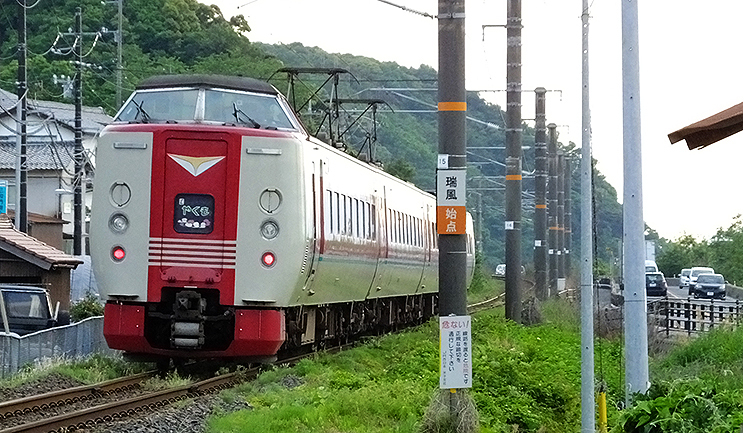 381系 特急やくも ＆ キハ40系で行く島根 宍道湖畔の美肌温泉、一畑電鉄の足音も聞きながら… (2022年8月25日) - エキサイトニュース