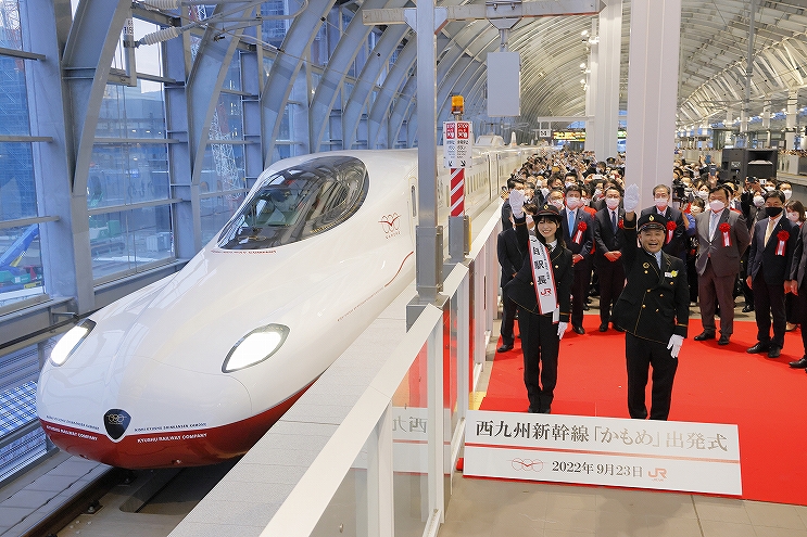 西九州新幹線「かもめ」と新D＆S列車「ふたつ星4047」が走り出す (2022年9月23日) - エキサイトニュース