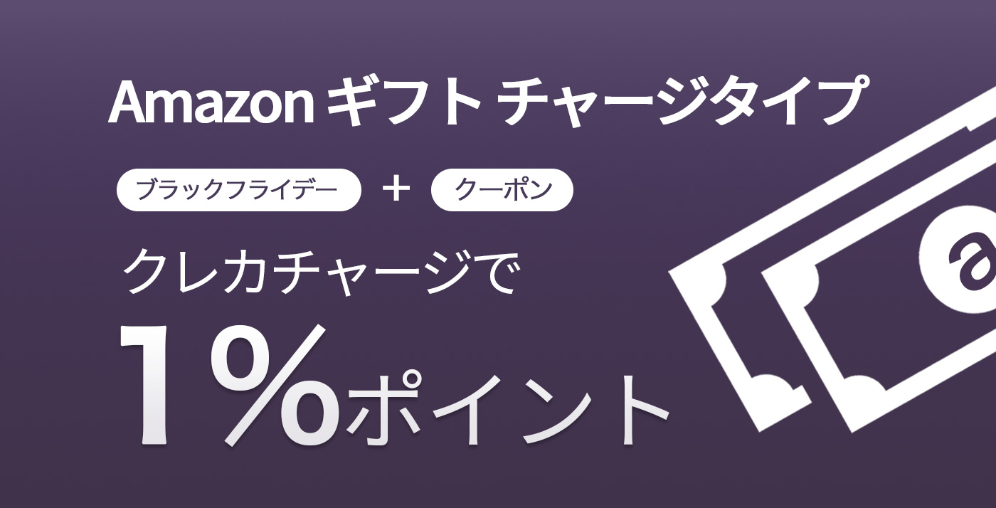 Amazonブラックフライデーで「SwitchBot製品」が最大35%OFF (2022年12月1日) - エキサイトニュース