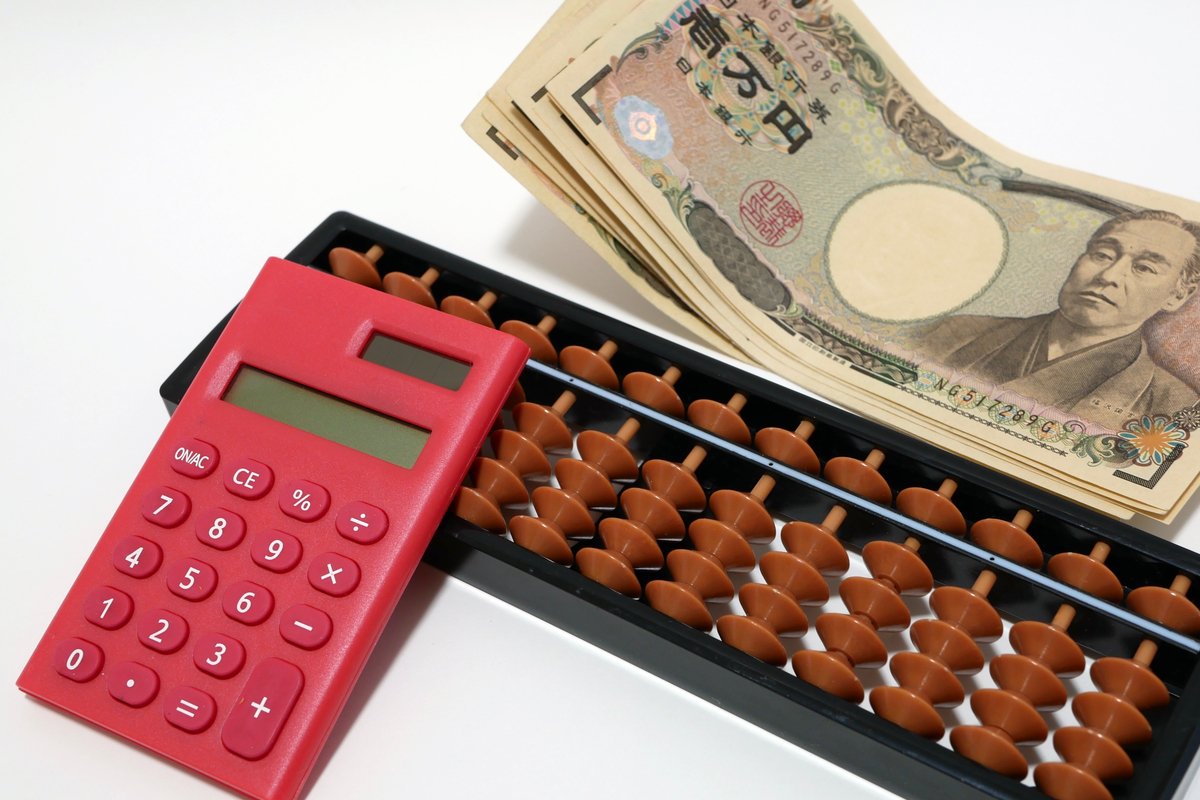 世帯年収1000万円の教育費はいくらか。中学から私立に通わせることは可能か (2022年2月23日) - エキサイトニュース