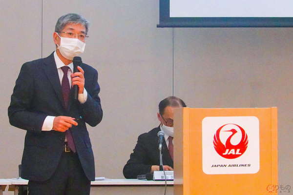 JALが推し進める「ESG戦略」とは？ 最新版・中期経営計画が公開 機材編成も変化 (2022年5月10日) - エキサイトニュース