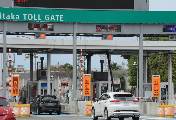 「ETC大規模障害」混乱続く現場 東名・中央道などNEXCO中日本管内8都県 「そのまま通過して」 (2025年4月6日) - エキサイトニュース