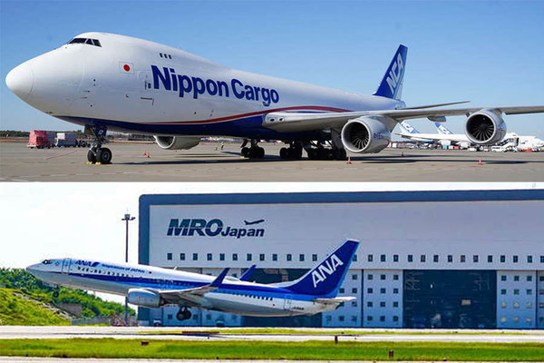 那覇空港に「ジャンボ機」クルぞ！国内唯一の「747ユーザー」NCA機を「MRO Japan」で整備へ (2024年1月11日) - エキサイトニュース
