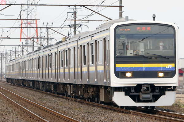 見られなくなるかも 房総地区の209系2000・2100番台10両編成 かつての京浜東北線を彷彿 (2021年2月17日) - エキサイトニュース