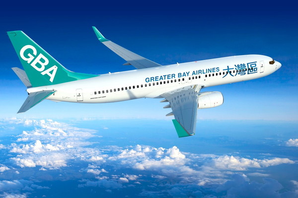 13年ぶりの路線復活！「杜の都」東北最大の空港に香港のエアライン定期就航へ (2024年9月22日) - エキサイトニュース