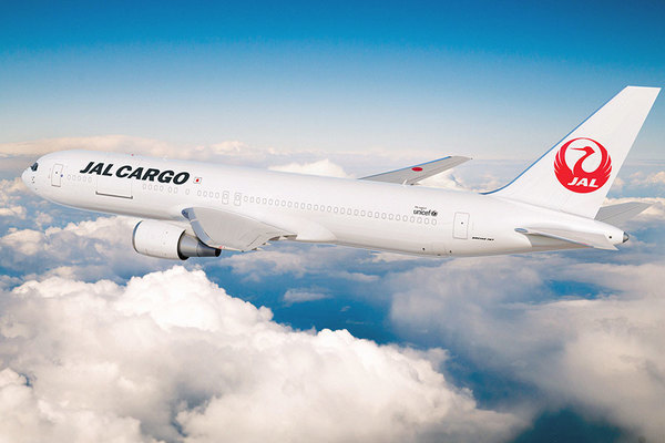 古いのになぜ人気？ 「ボーイング767F」の強みとは 13年ぶり復活の「JALの貨物機」もコレ…後継は？ (2023年6月1日) - エキサイトニュース