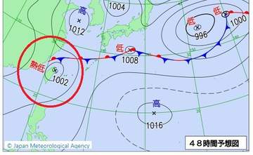 【台風のたまご発生】新たな「熱帯低気圧」日本への影響は？ 大雨となる可能性も… 6月9日(火)にかけての雨風シミュレーション【気象庁4日発表 ...