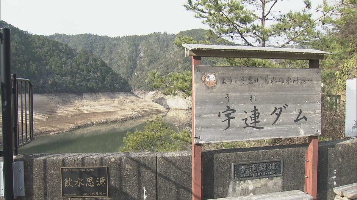 ｢豊川用水｣ 節水率 2か月連続で引き上げ 水道用水15% 農業用水と工業用水は20%に 雨少なく総貯水率は25.3% 愛知 (2026年1月 ...