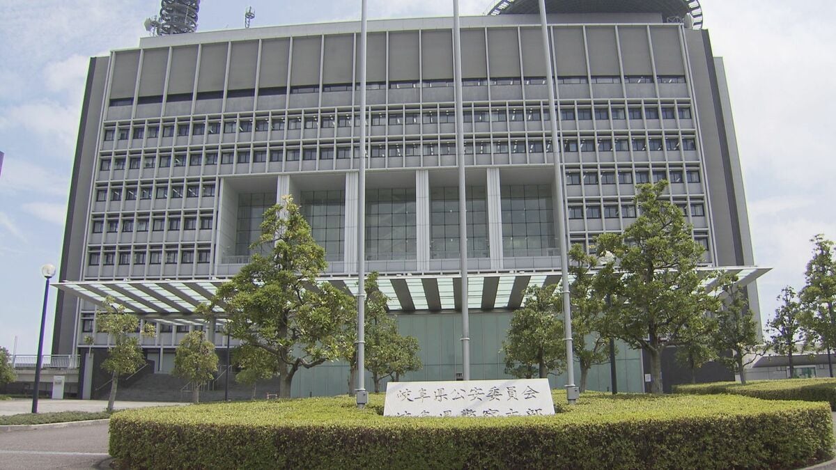 32歳小学校教諭を逮捕 少女に下着姿の女性画像を何度も送りつけ…胸を露出した映像を要求した疑い 保護者からの相談で発覚「教育に対する信頼を ...