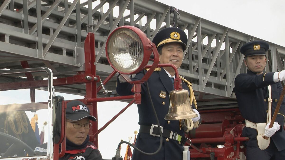 日本で最も古い「はしご車」90年前に購入のベンツ車が半世紀ぶりお披露目 名古屋市消防出初め式 (2026年1月11日) - エキサイトニュース