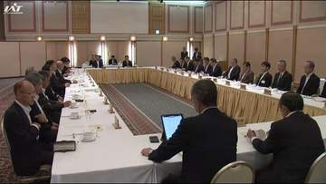 市長会・町村会がクマ対策強化で初の情報交換会【岩手】 - エキサイトニュース