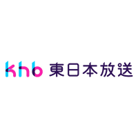 最新の撮影機器など搭載 新たな報道取材ヘリコプターを導入 khb東日本放送などテレビ朝日系列東北6局 (2025年3月21日) - エキサイトニュース