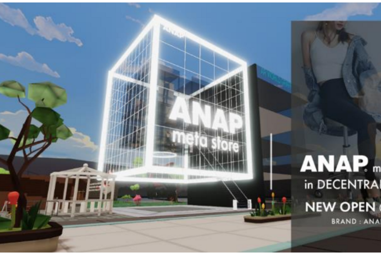 女性向けファッションブランドANAPが債務超過転落で経営危機に (2023年7月21日) - エキサイトニュース