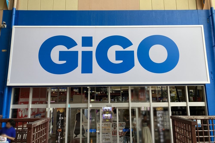 ゲームセンター「GiGO」など運営のGENDAが企業買収を加速 3カ月で8件 その戦略とは (2023年11月22日) - エキサイトニュース
