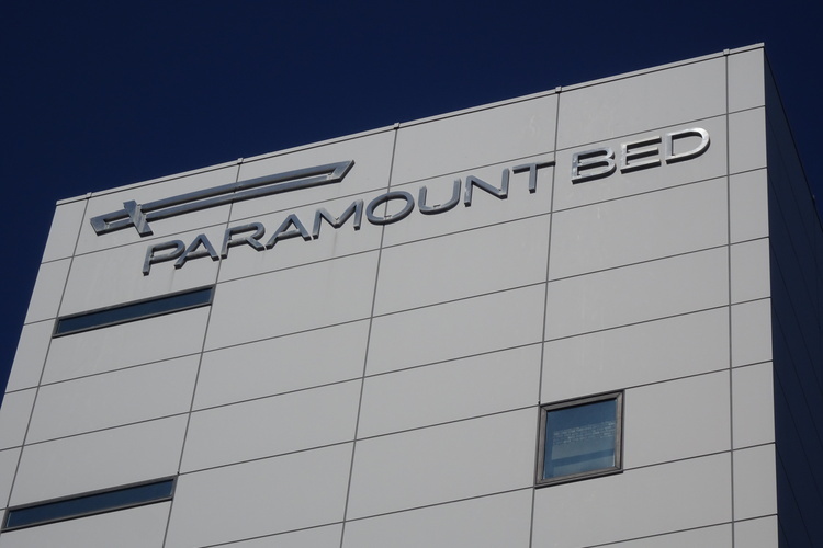 「パラマウントベッド」NEC子会社から排泄自動記録システム事業を取得 (2024年9月5日) - エキサイトニュース