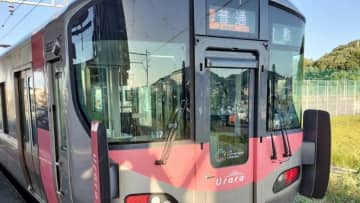 JR赤穂線 イノシシと接触 播州赤穂～岡山の一部列車に約15分の遅れ【岡山】 (2025年11月4日) - エキサイトニュース