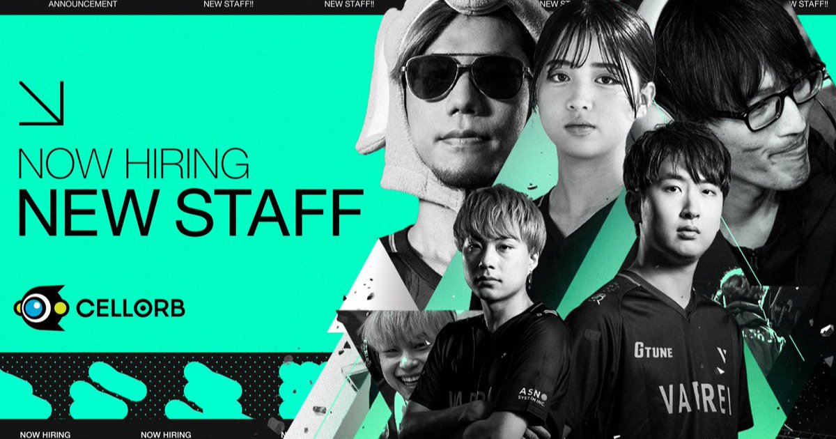 プロeスポーツチーム「CELLORB」が映像制作・編集スタッフを募集中！ (2025年4月14日) - エキサイトニュース