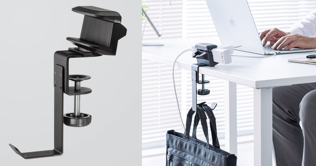 サンワサプライから電源タップも固定可能な頑丈バックハンガー「PDA-STN72BK」が発売！ (2024年11月9日) - エキサイトニュース
