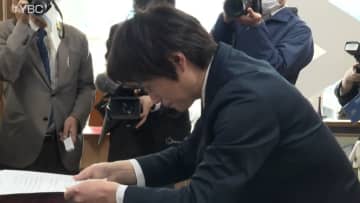 「良好な職場環境を確保する」…パワハラ疑惑めぐり西川町長が町民有志の申し入れに文書で回答 山形県 (2025年6月8日) - エキサイトニュース