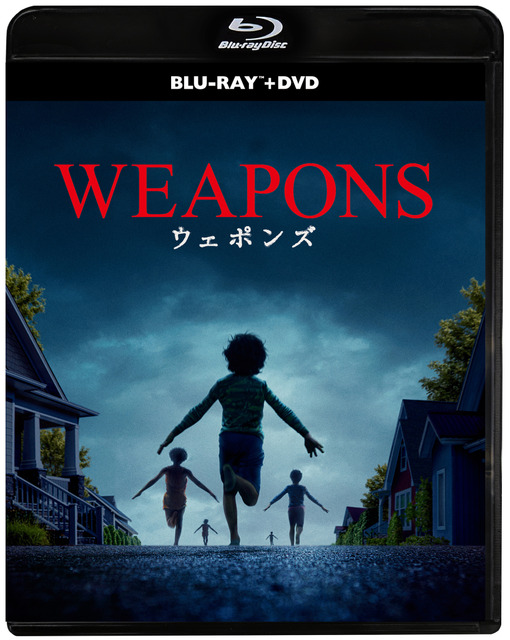 『WEAPONS／ウェポンズ』ブルーレイ&DVDが3月18日発売 メイキング＆深掘り映像特典も収録｜ウーマンエキサイト