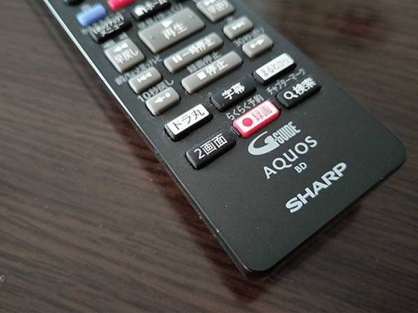 使い道がよく分からないテレビの『2画面表示』 シャープおすすめの使い方に「なるほどね！」｜ウーマンエキサイト