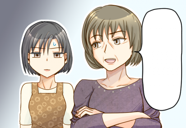 くらし ｜ ウーマンエキサイト(6358/20933)