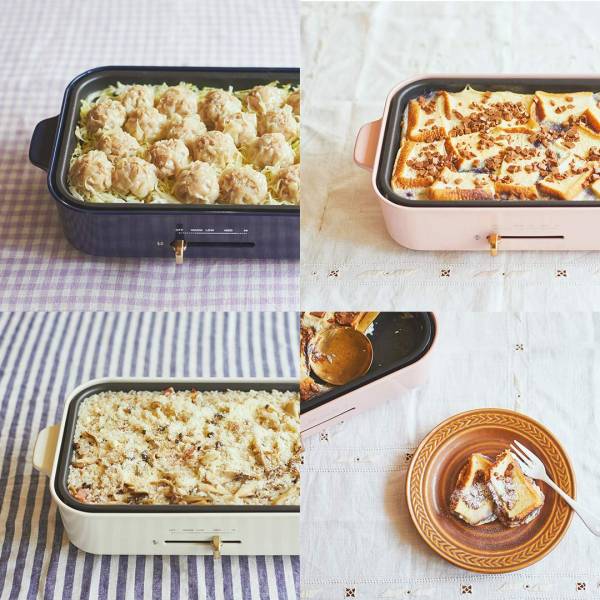 子どもとつくる「ホットプレートレシピ」 tottoさんが教える3レシピ | HugMug - E・レシピ[1/2ページ]