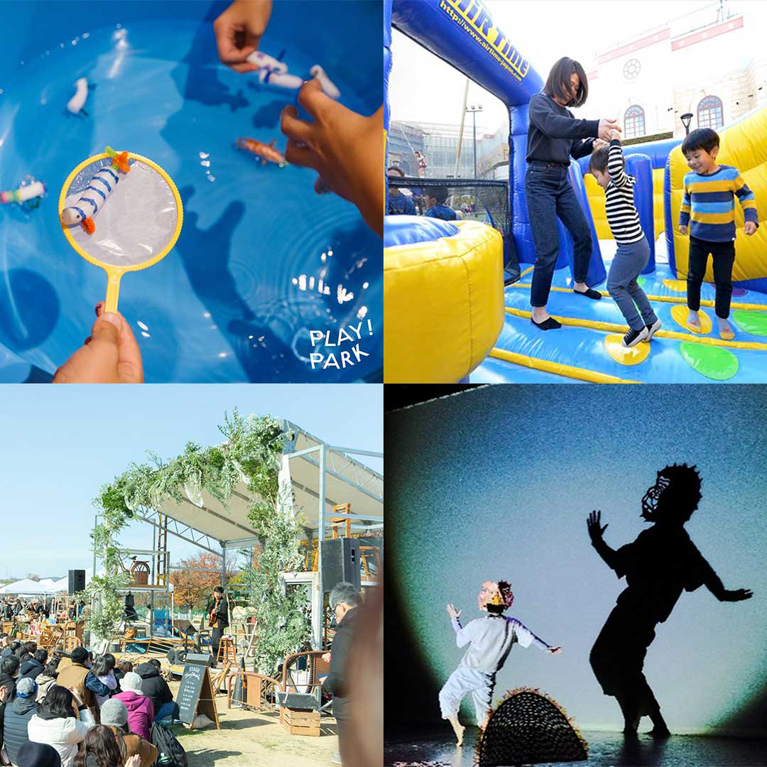 5月に行きたい遊び場＆イベント7選【関東】 | HugMug(2025年5月1日)｜ウーマンエキサイト(1/9)