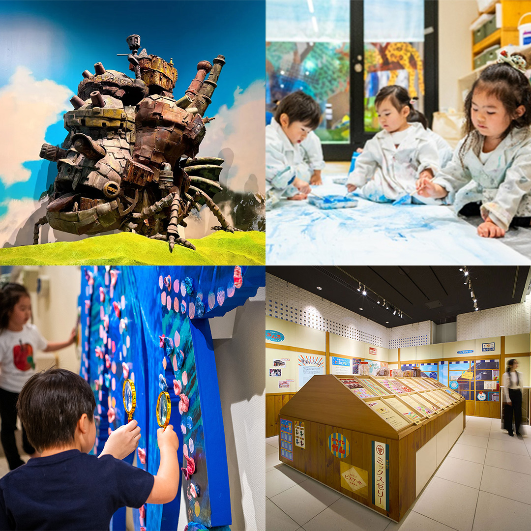 6月に行きたい遊び場＆イベント7選【関東】 | HugMug(2025年6月2日)｜ウーマンエキサイト(6/9)