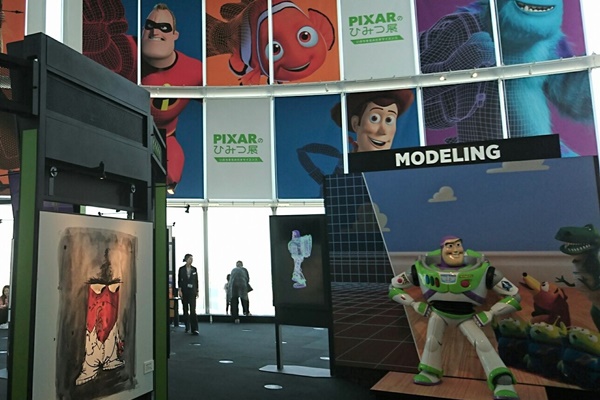 アニメーション制作も体験可能！PIXARの秘密に展示で迫る｜ウーマンエキサイト