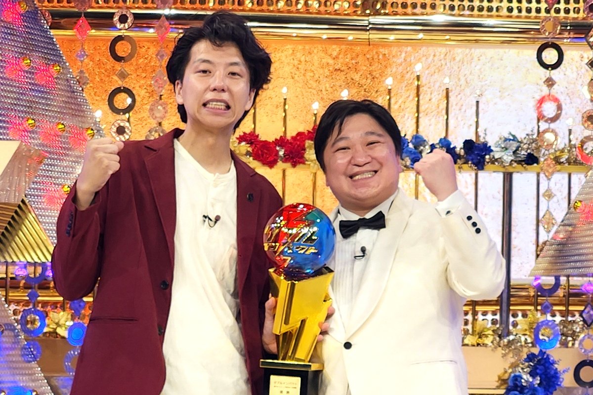 『ダブルインパクト』初開催で見えた『M-1』＆『KOC』との違い…二刀流競うハードルの高さと課題も《識者が解説》｜ウーマンエキサイト