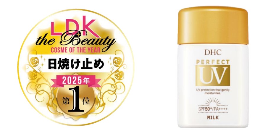 DHC日焼け止めがLDKベストコスメ2冠！崩れにくさで高評価｜ウーマンエキサイト