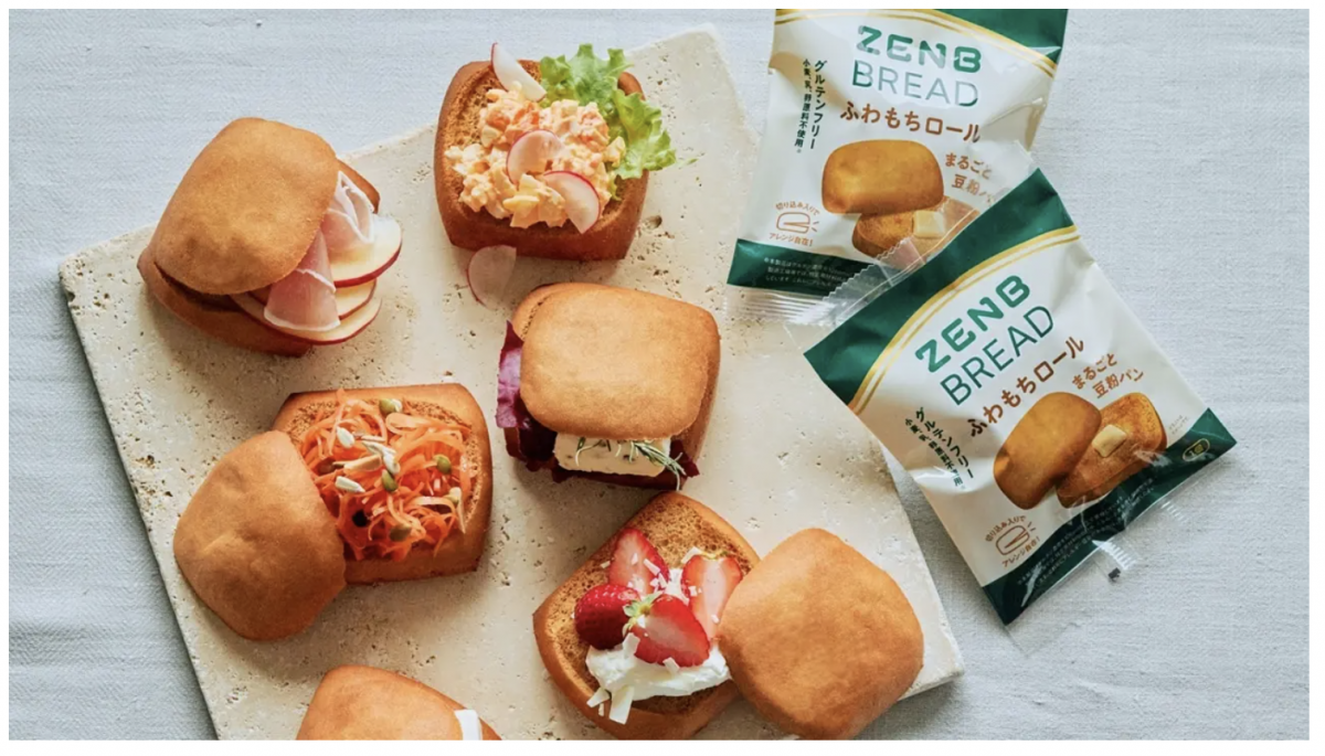 ZENBブレッドシリーズから、食事パンの「ZENBブレッドふわもちロール」が新登場！｜ウーマンエキサイト