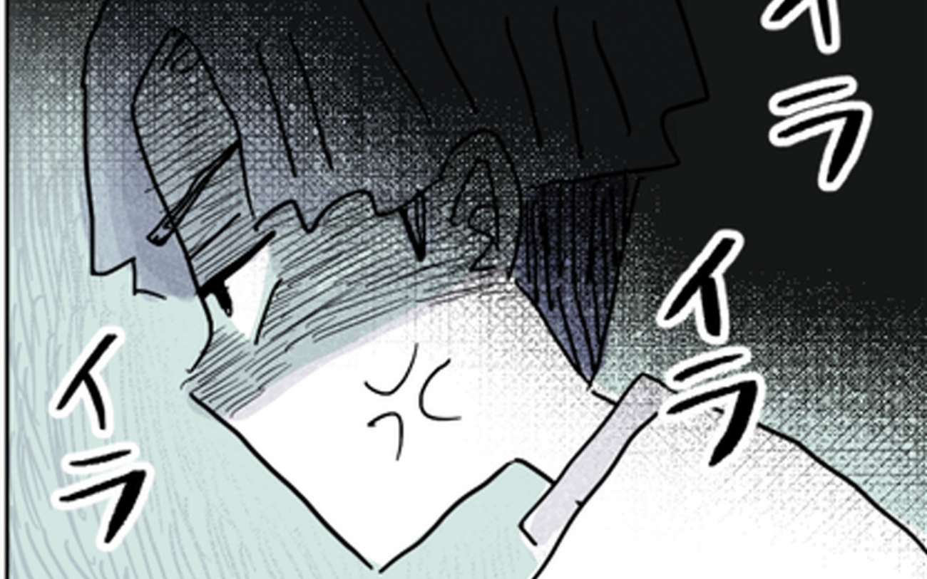 姉が注目されるたび俺は落胆される――拭えない劣等感の理由【やさしさに焦がれる Vol.39】｜ウーマンエキサイト