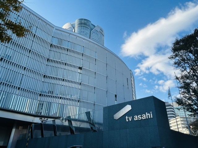 【ザワつく大晦日】玉川徹氏、久々の出演 何があった？一茂・良純が追及「やっと解禁？」｜ウーマンエキサイト