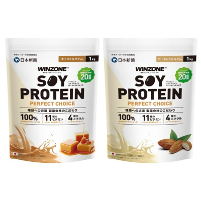 「WINZONE ソイプロテイン パーフェクトチョイス」シリーズに “キャラメルラテ風味”と“アーモンドミルク風味”が2月7日に新登場 - E ...