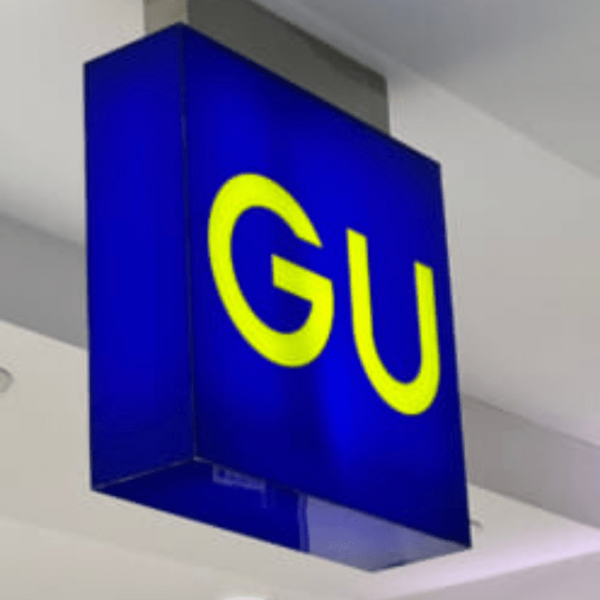 えええ！！990円以下！？「プチプラ価格」スゴすぎ！【GU】夏にピッタリ♡“シアーT”まとめ｜ウーマンエキサイト