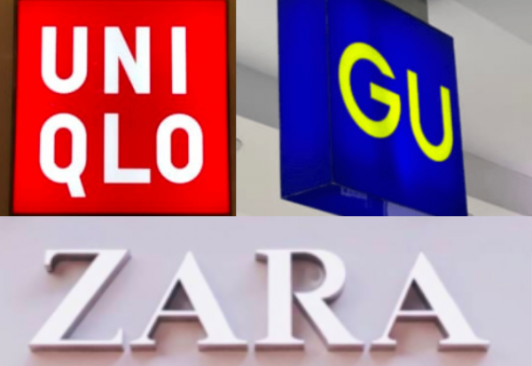 一点投入で即、秋めく！【UNIQLO】【GU】【ZARA】のボトムスを合わせた着映える”ジレコーデ”特集(2023年11月4日)｜ウーマンエキサイト(1/2)